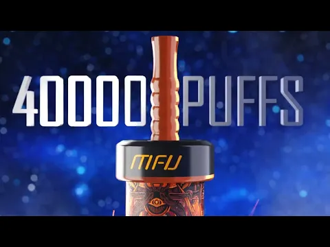 MFU VAPE